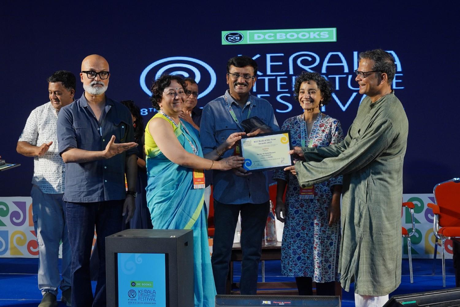 KLF 2025 KLF | Kerala Lit Fest | Literature Festival | Literary ...